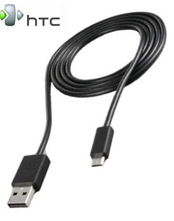 Mobile Phone Accessories Specialist | Mobile-Mate